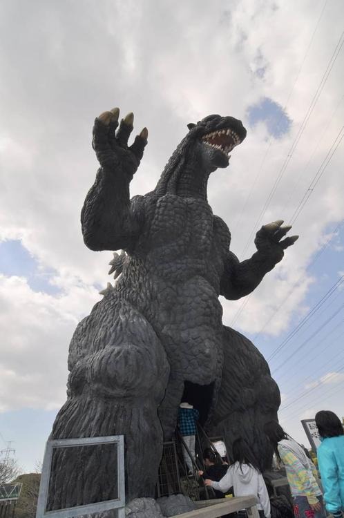 Godzilla Slide – Brian.Carnell.Com