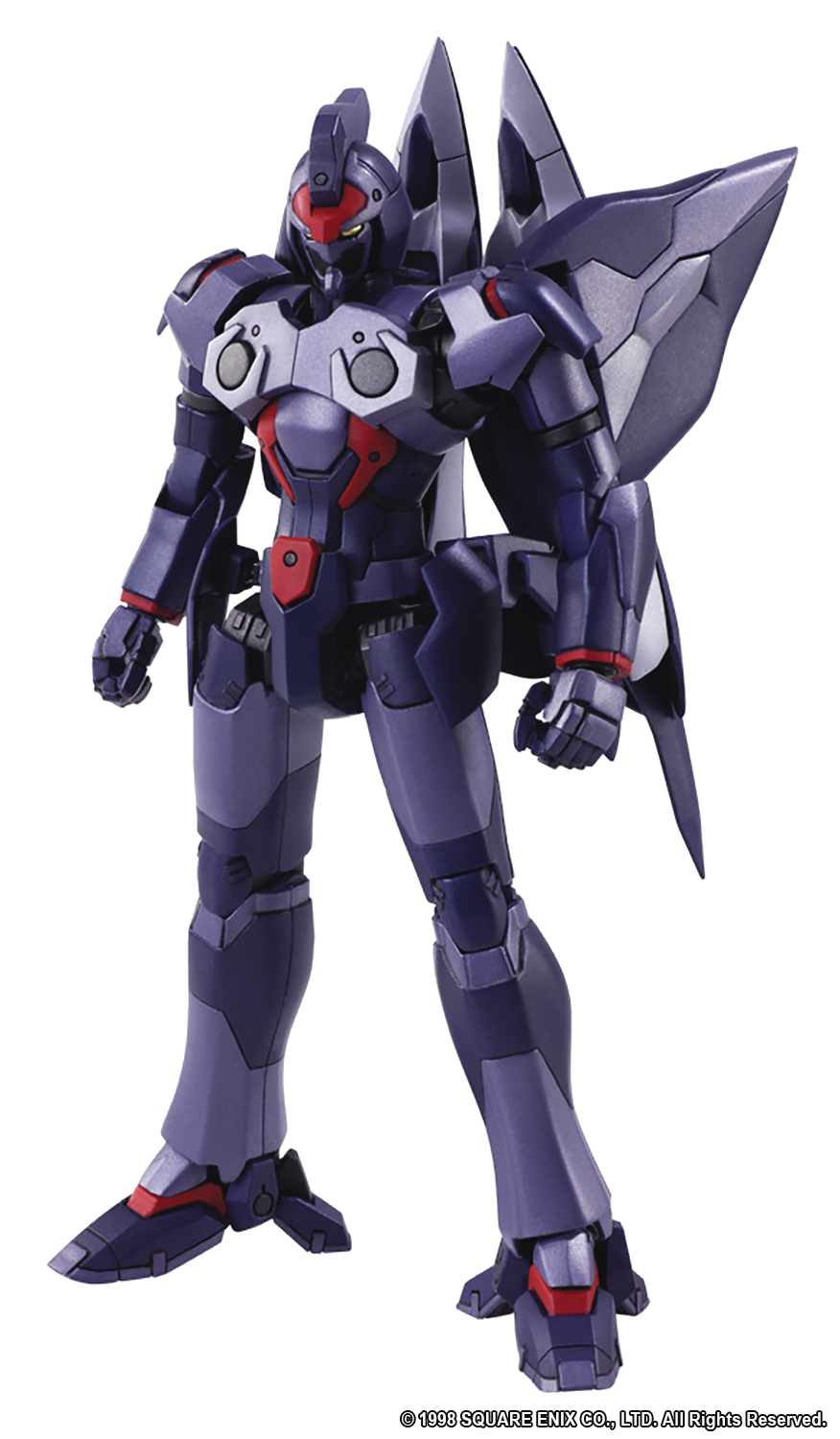 Xenogears Weltall Action Figure – Brian.Carnell.Com