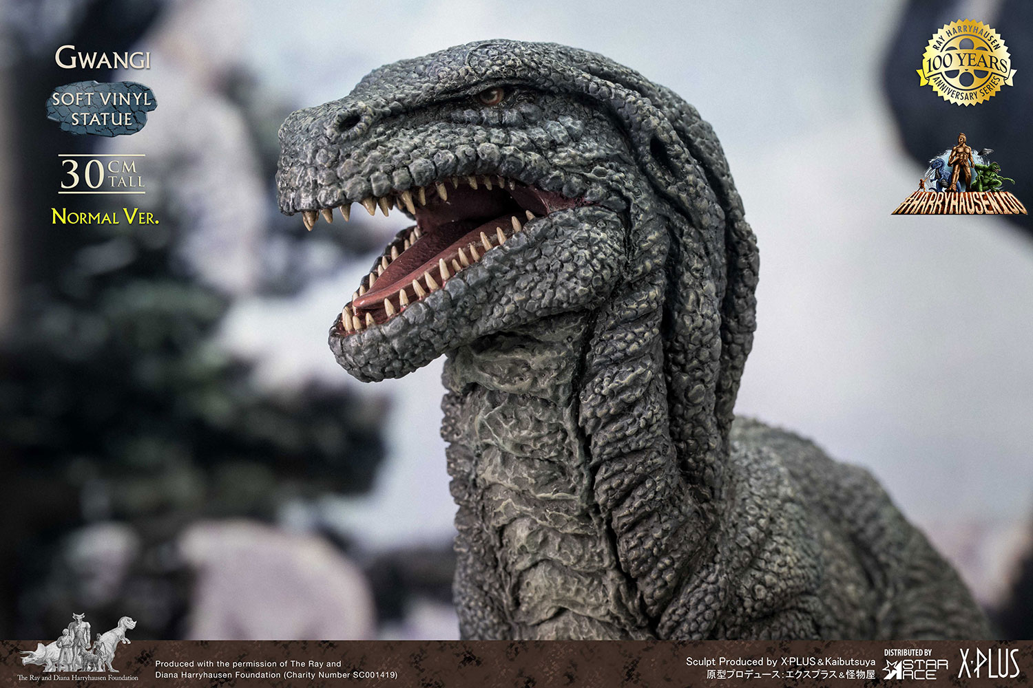 Ray Harryhausen Gwangi Statue – Brian.Carnell.Com